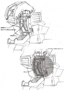 RX-178 Gundam Mk-II – Zeonic|Scanlations