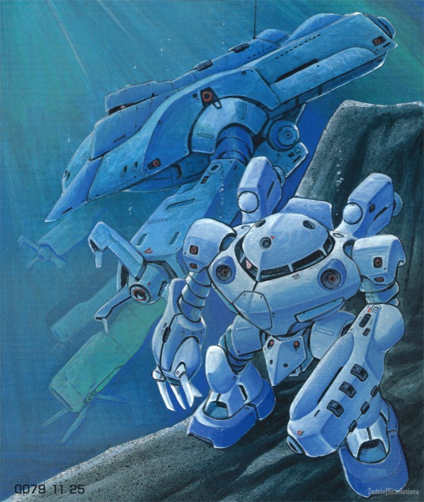 FUKUCHI MOBILE SUIT STATION – Zeonic|Scanlations