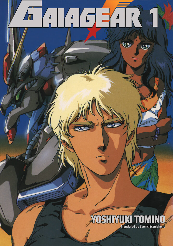 Zeonic|Scanlations – High Quality Gundam Novel and Manga Translations